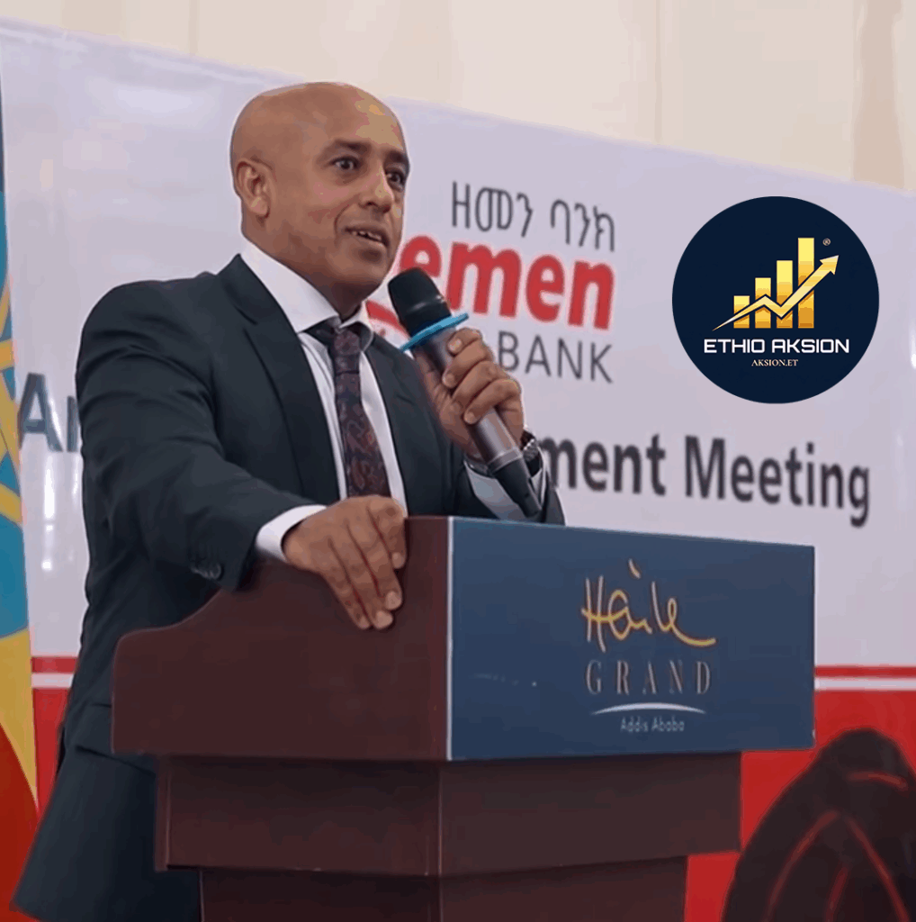 Zemen Bank Reports Record 2024/25 Performance - Aksion News